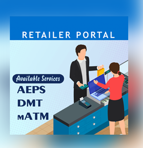 Agent/Retailer Portal